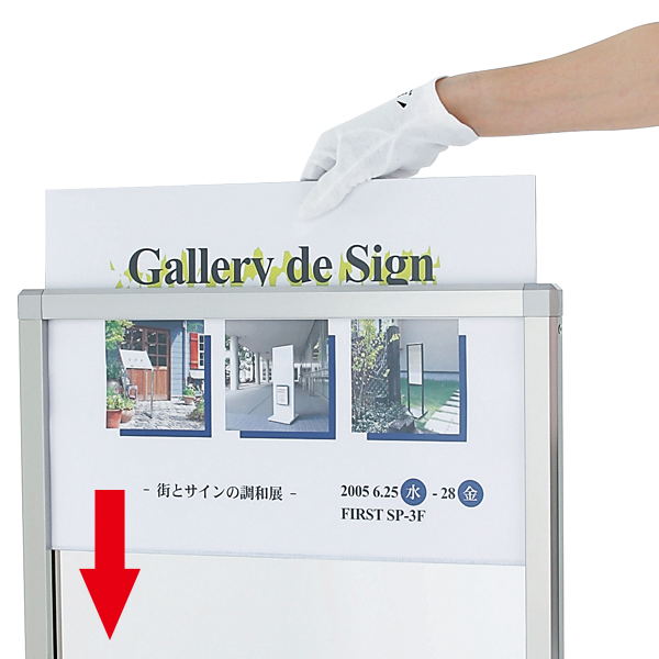 プリントメディアスタンド PM-3TS A3タテ ｜ 商品紹介 ｜ 株式会社友屋